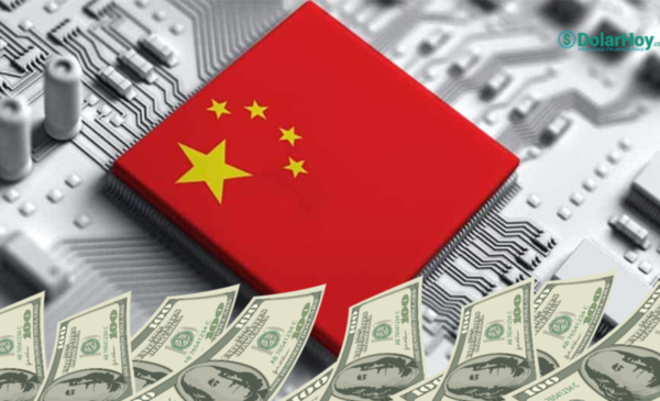 China lanza nuevo fondo de inversiones millonario: cuál es el objetivo