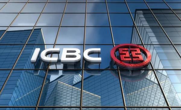 Economía apuntó contra el ICBC por la suba del dólar y se recalienta la ...