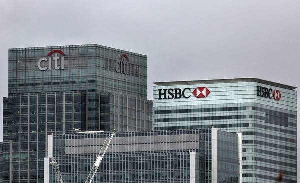HSBC le compra a Citigroup su negocio de gestión patrimonial en China